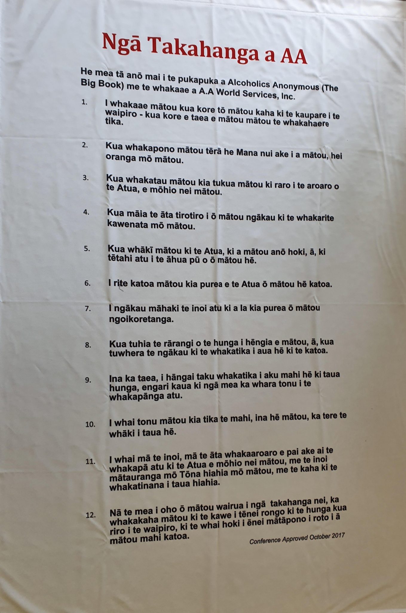 "Declaration of Unity" Banner - Alcoholics Anonymous Aotearoa/New Zealand